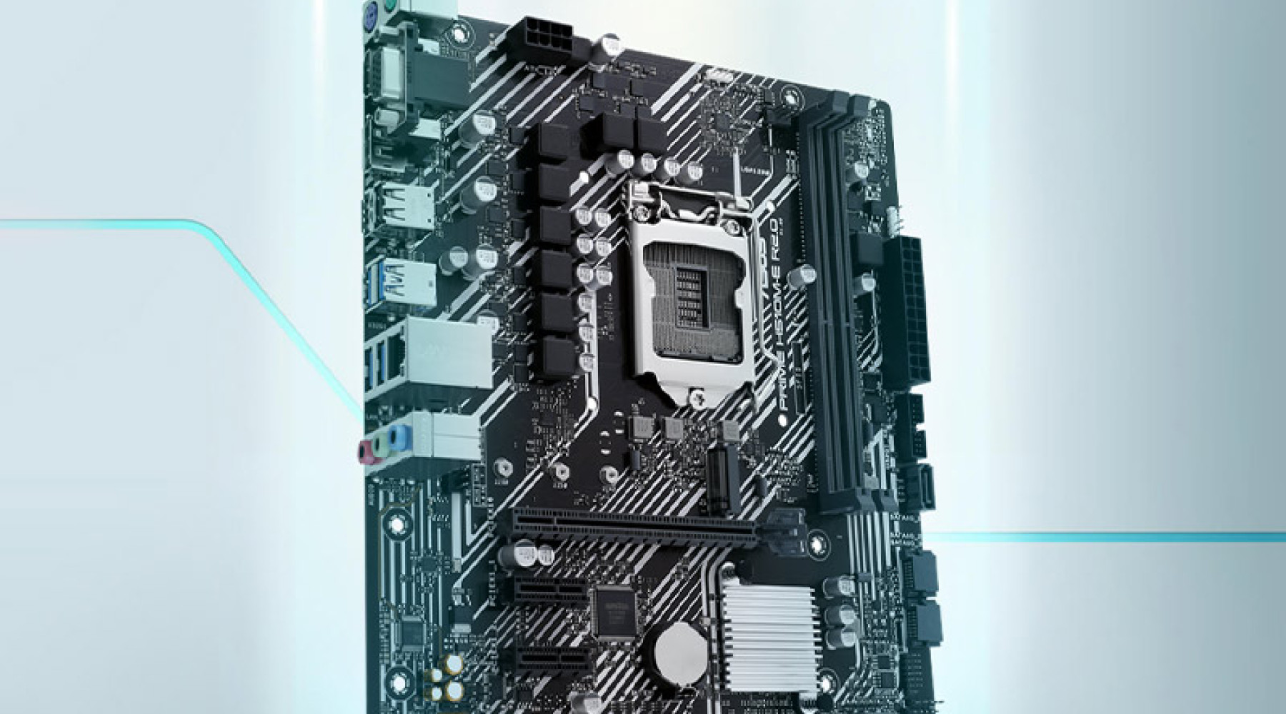 بهره مندی ایسوس از چیپست H470 در مادربرد