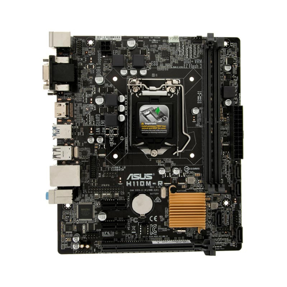 قیمت و خرید مادربرد ایسوس ASUS H110M-R