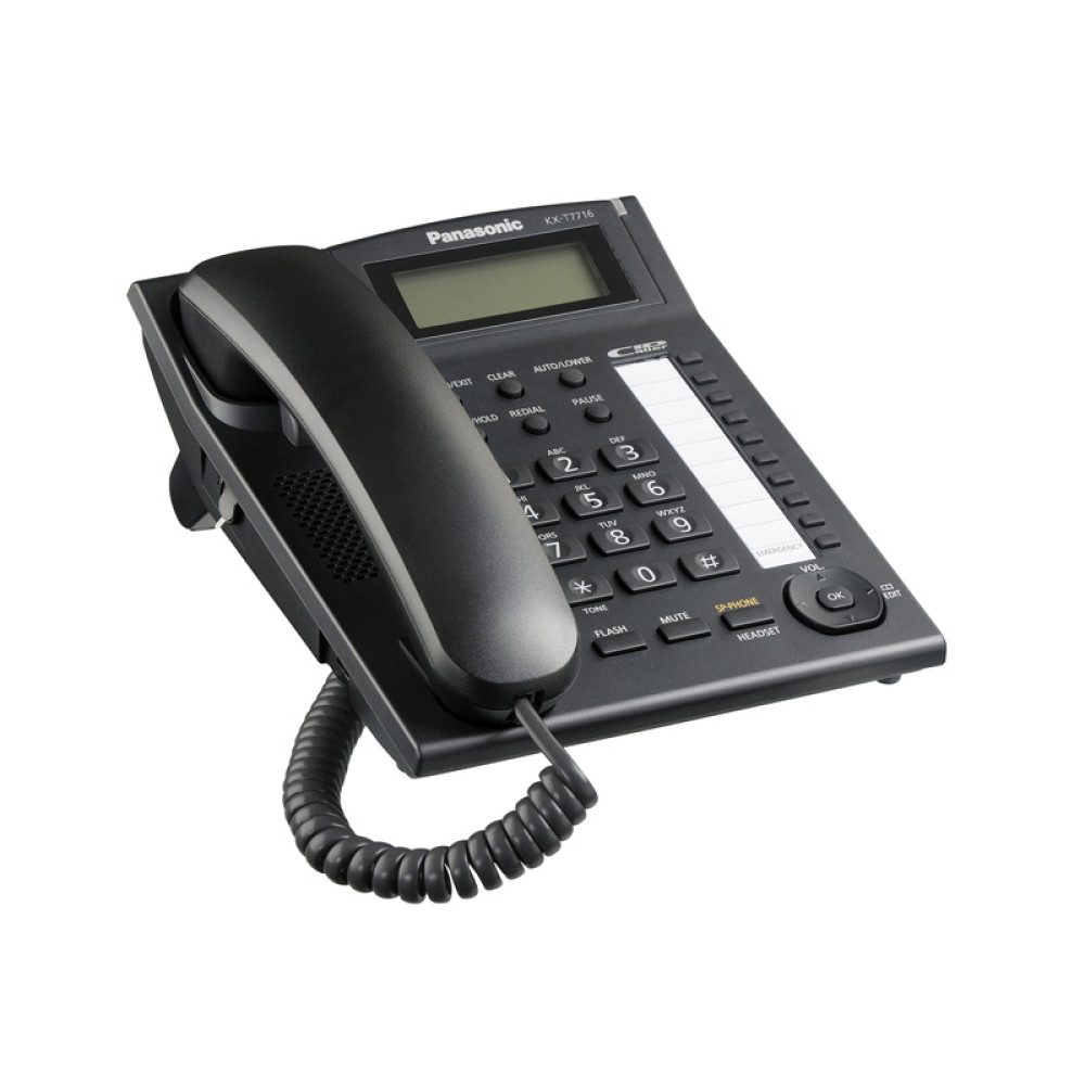 قیمت، خرید و مشخصات تلفن رومیزی پاناسونیک KX-T7716X