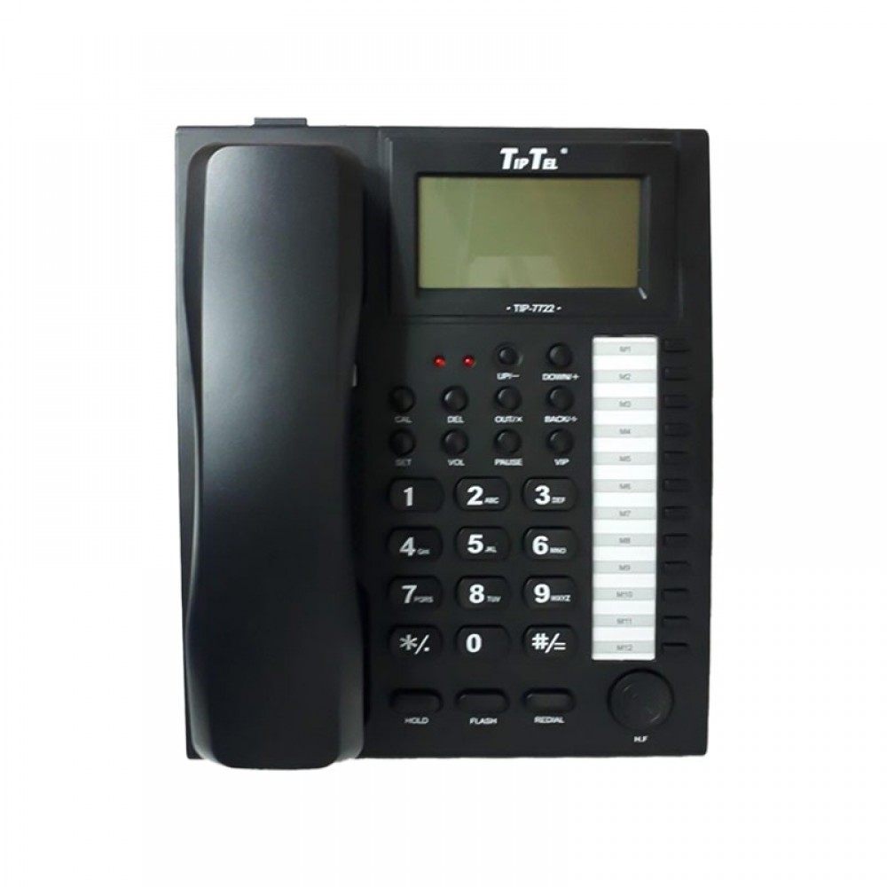 قیمت، خرید و مشخصات فنی تلفن رومیزی تیپ تل Tiptel TIP-7722
