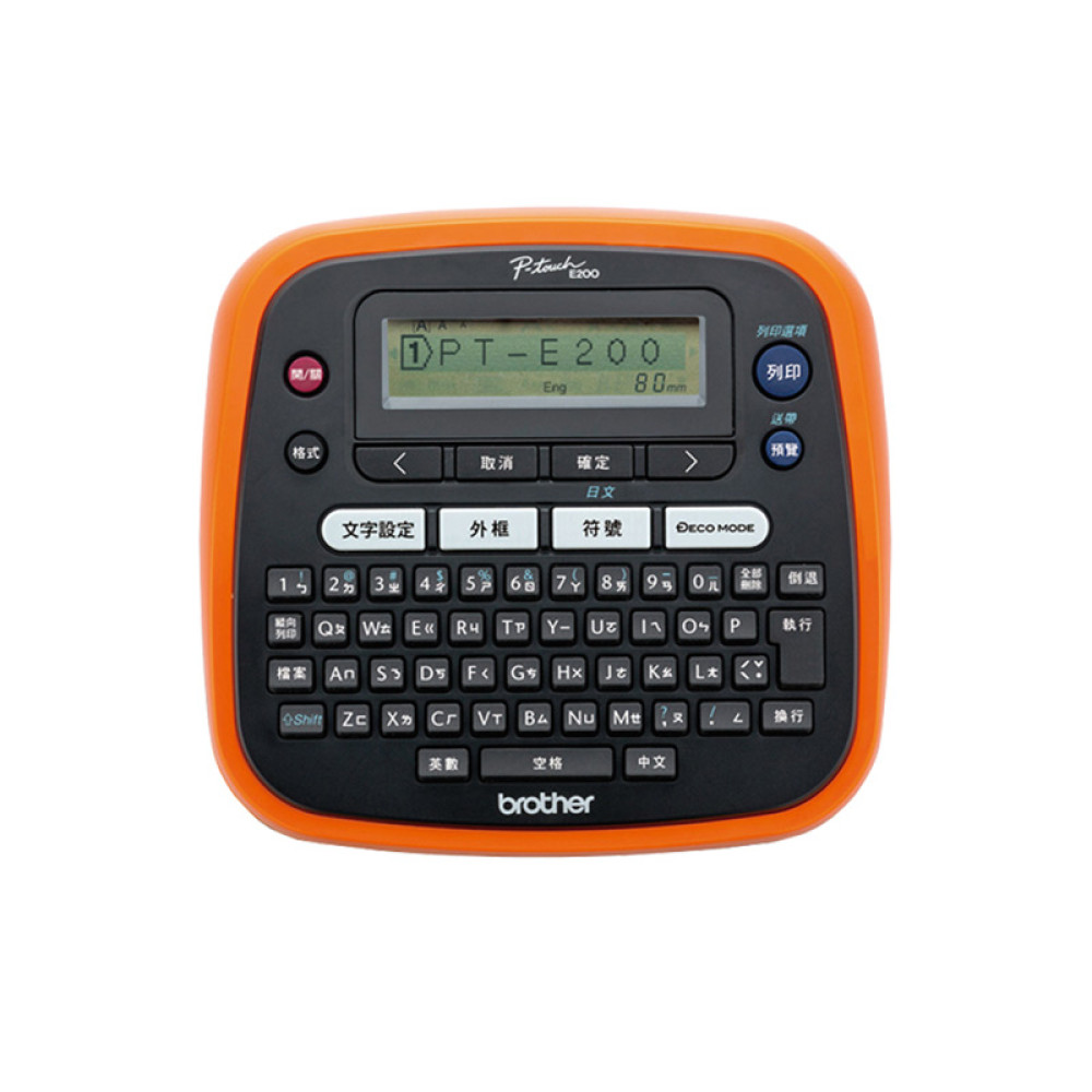 قیمت، خرید و مشخصات لیبل پرینتر Brother PT-E200