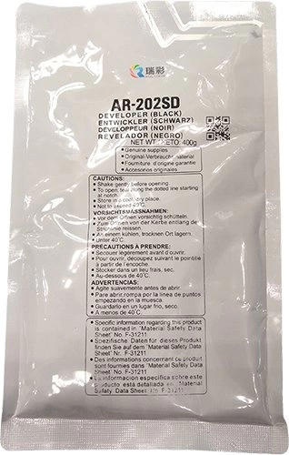 دولوپر شارپ 205SD - نوین کپی